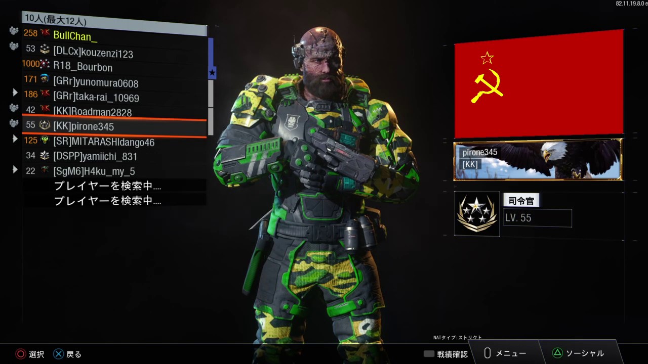 bo3 - YouTube