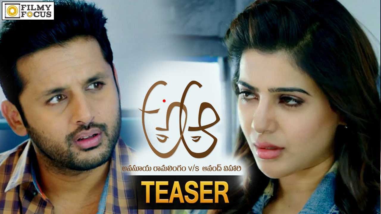 A..Aa Movie Teaser || Nithin, Samantha, Trivikram - Filmyfocus.com ...