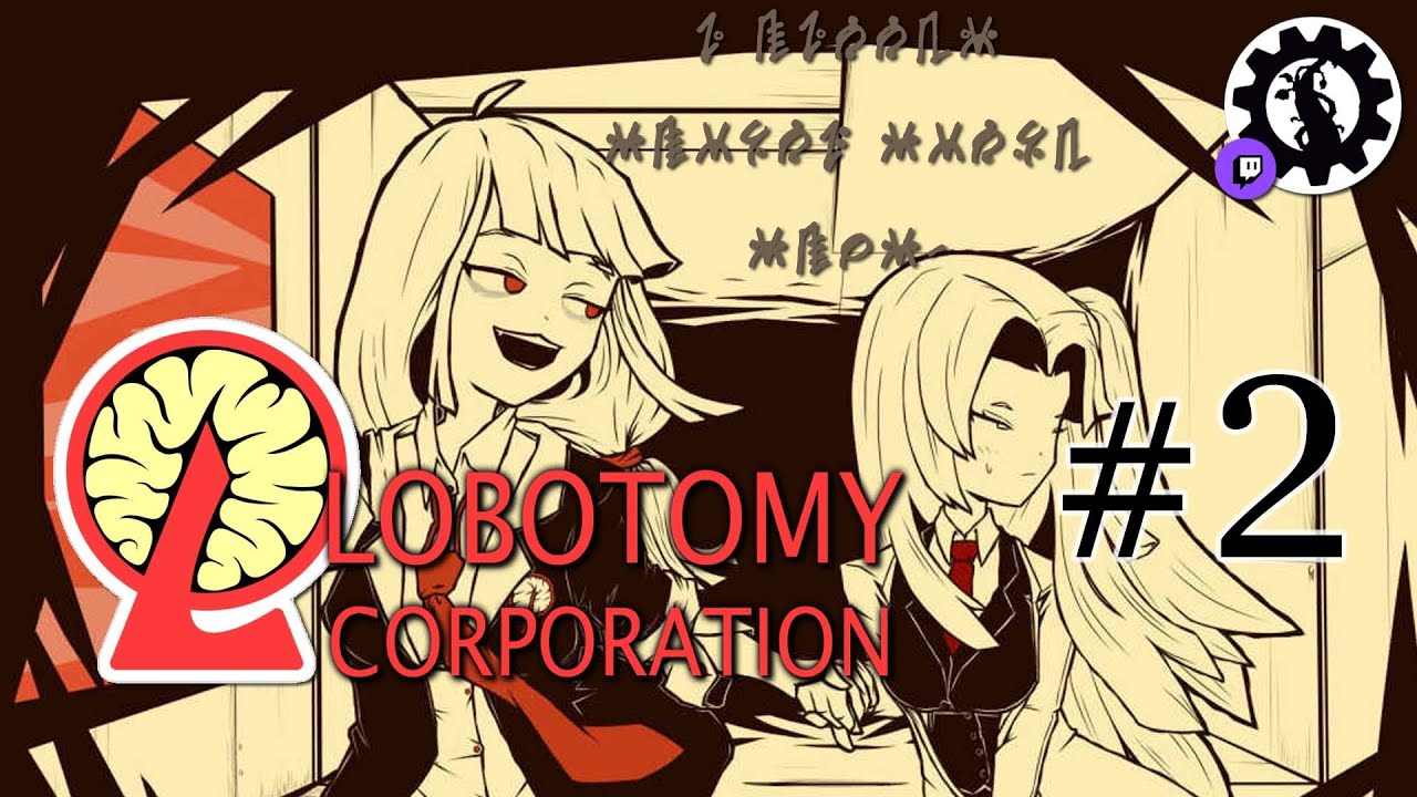 Lobotomy Corporation | Story Play | Part 2 #blindplaythrough - YouTube
