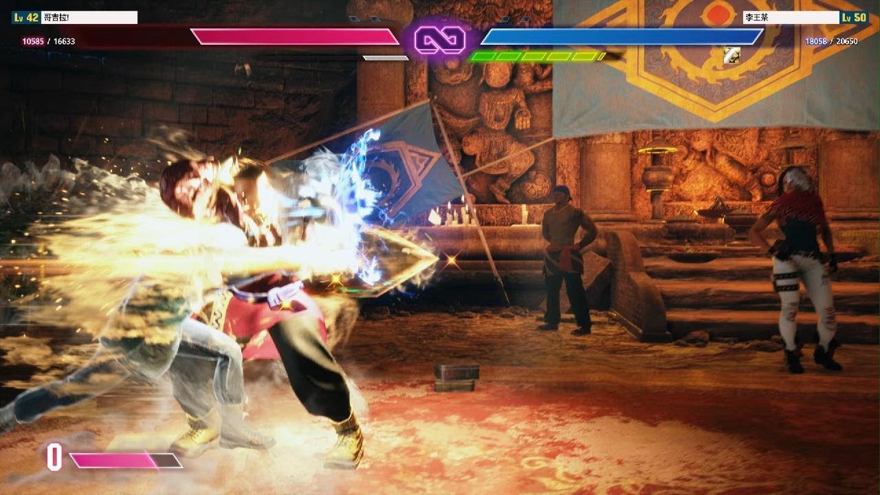 PS5 Street Fighter 6 SF6 快打旋風6 WORLD TOUR ENDING 故事模式 第14章 李王茶 無腦打法 ...