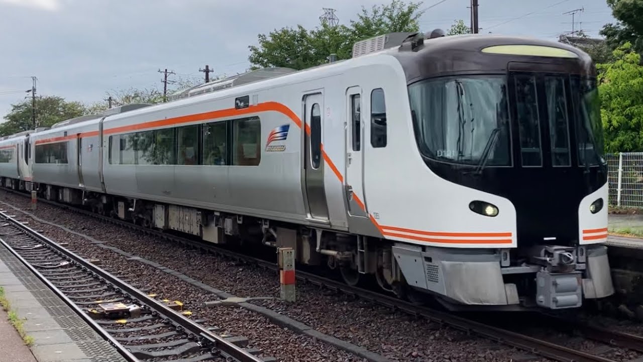 JR Limited Express Hida hc85系特急ひだ13号 中川辺駅通過 2023/07/09 #通過 #jr #高山本線 ...