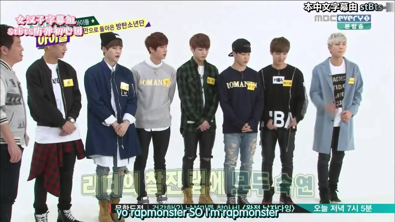 【女汉子&stBts】140430 一周的偶像 防弹少年团(BTS)【高清普效】中字 - YouTube