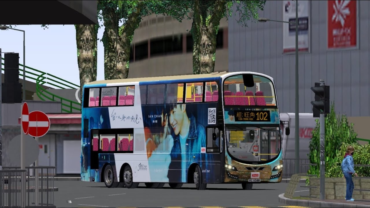 [OMSI] KMB 102 筲箕灣-美孚 [附報站] (AVBWU698 VC9588) - YouTube