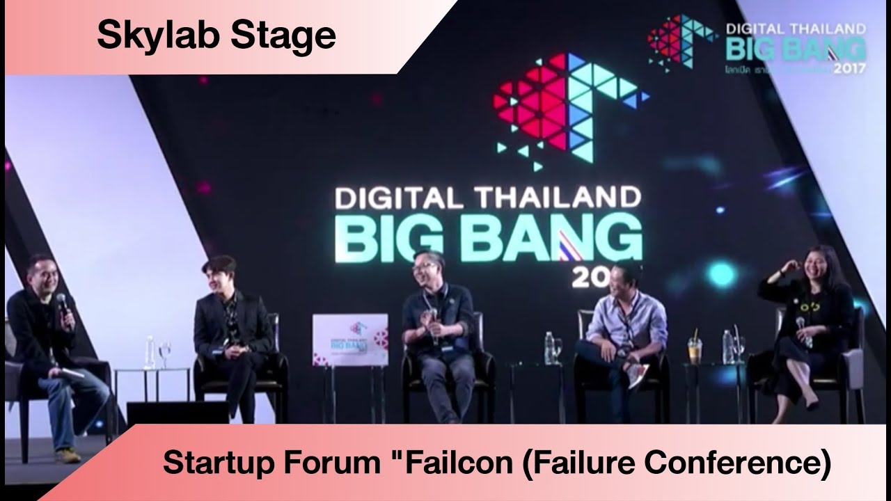 Startup Forum "Failcon (Failure Conference)" - YouTube