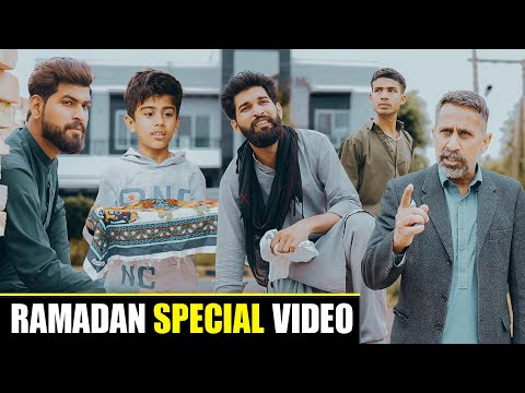 Pehla Roza | Ramadan Special Video | Ramzan Mubarak
