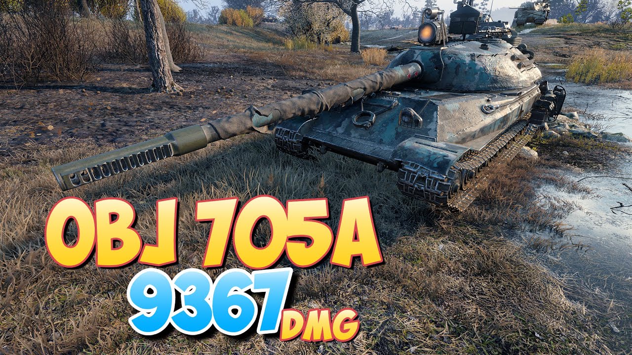 Obj 705A - 4 Kills 9.3K DMG • World Of Tanks - YouTube