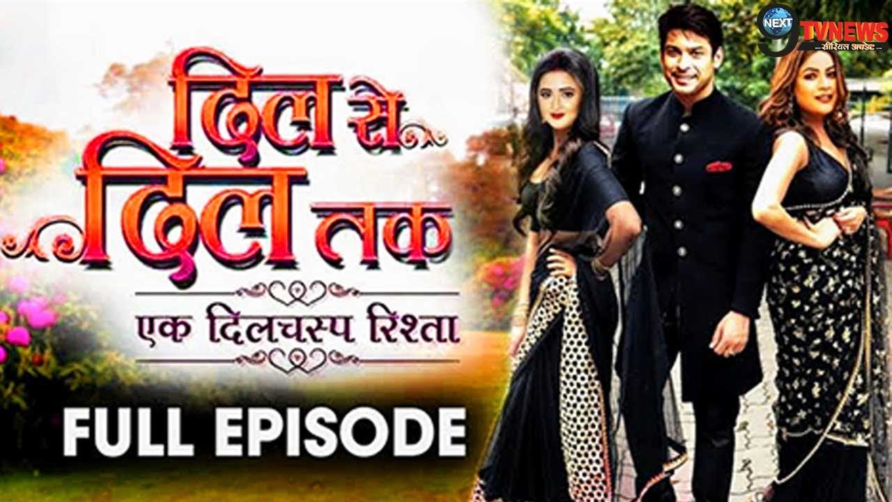 DIL SE DIL TAK || SEASON 2 || ऐसी होगी शो की पूरी कहानी || सामने आई ...