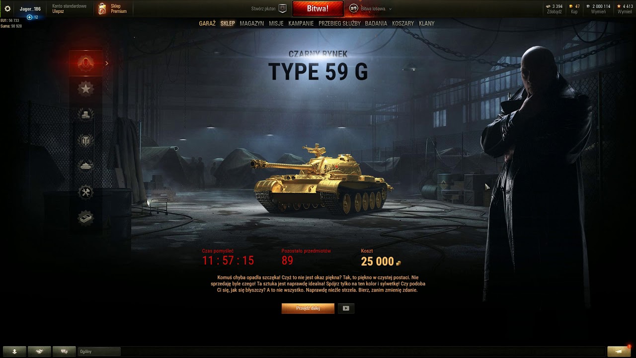 Type 59 Gold za 25000 sztuk złota wyprzedany w 188 sekund - YouTube