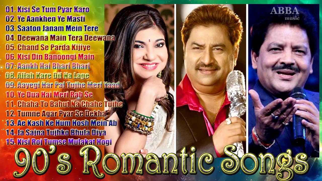 Evergreen Melodies - Jhankar Beats | 90'S Romantic Love Songs | JUKEBOX ...
