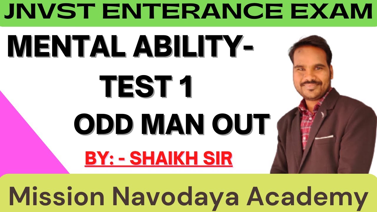 mental ability test 1 odd man out - YouTube