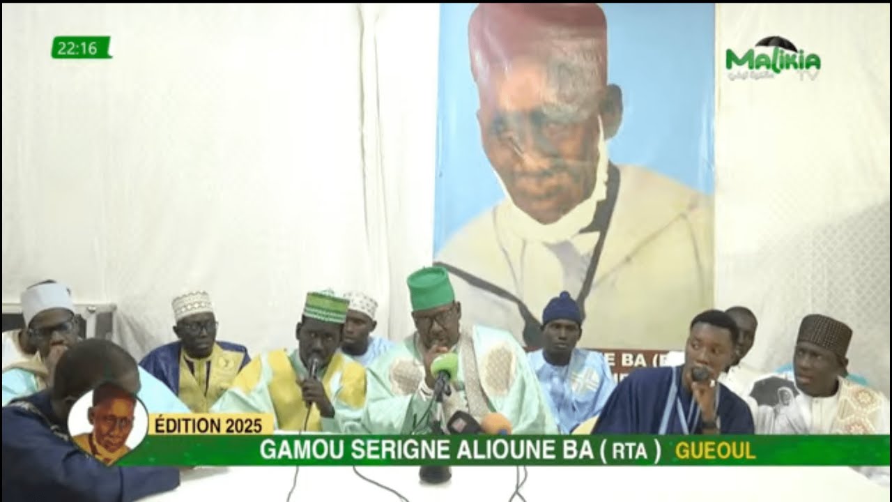 🔴[ DIRECT ] GAMOU MAME ALIOUNE BA NGOUMBA GUÉOUL ÉDITION 2025 l LUNDI ...