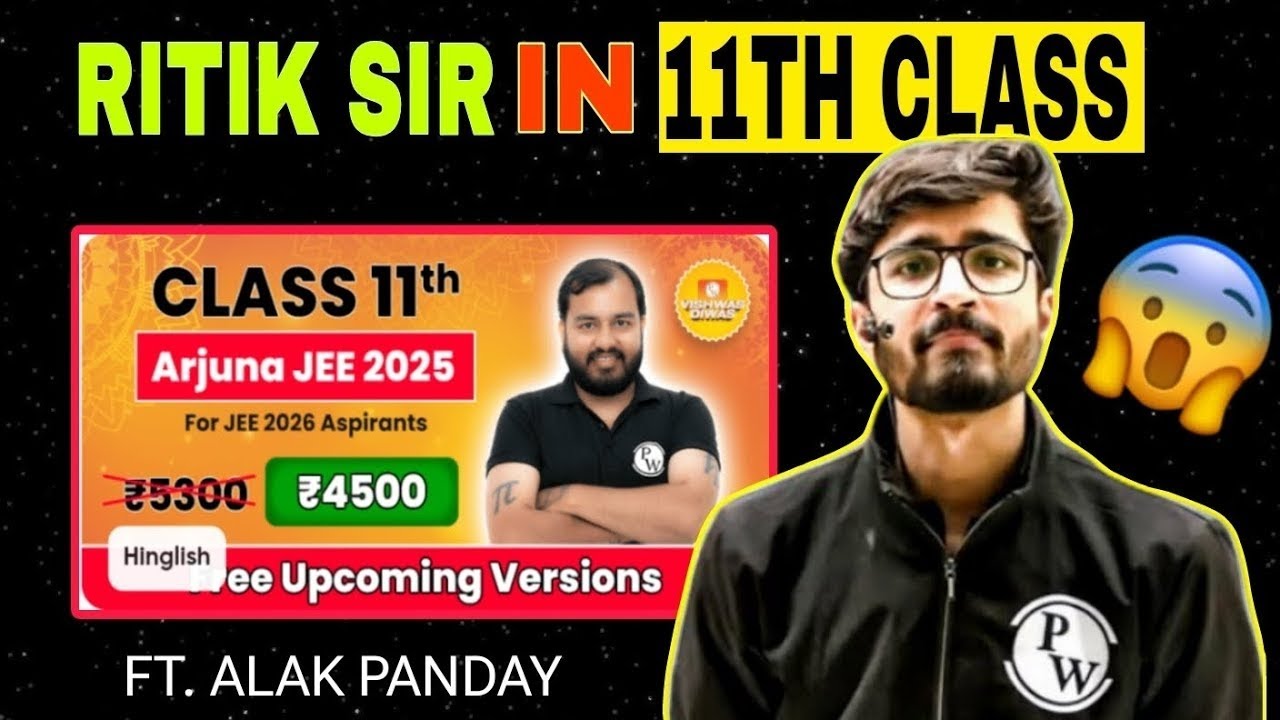 Ritik Sir In Class 11th JEE || Ritik Sir Teach Maths In Class 11th ...