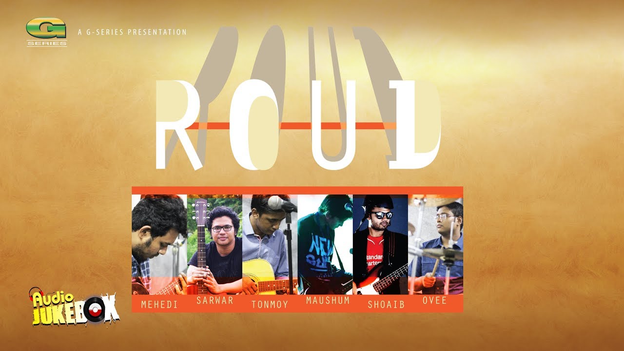 Roud | Album Roud | Full Album | Audio Jukebox 2017 - YouTube