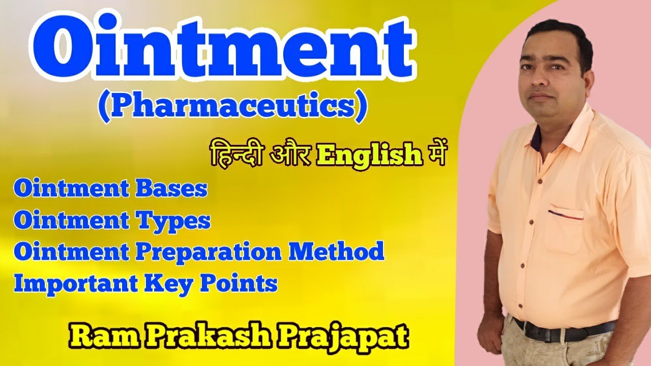 Ointment | Semisolid Dosage Form | Ointment bases | Pharmaceutics | B ...