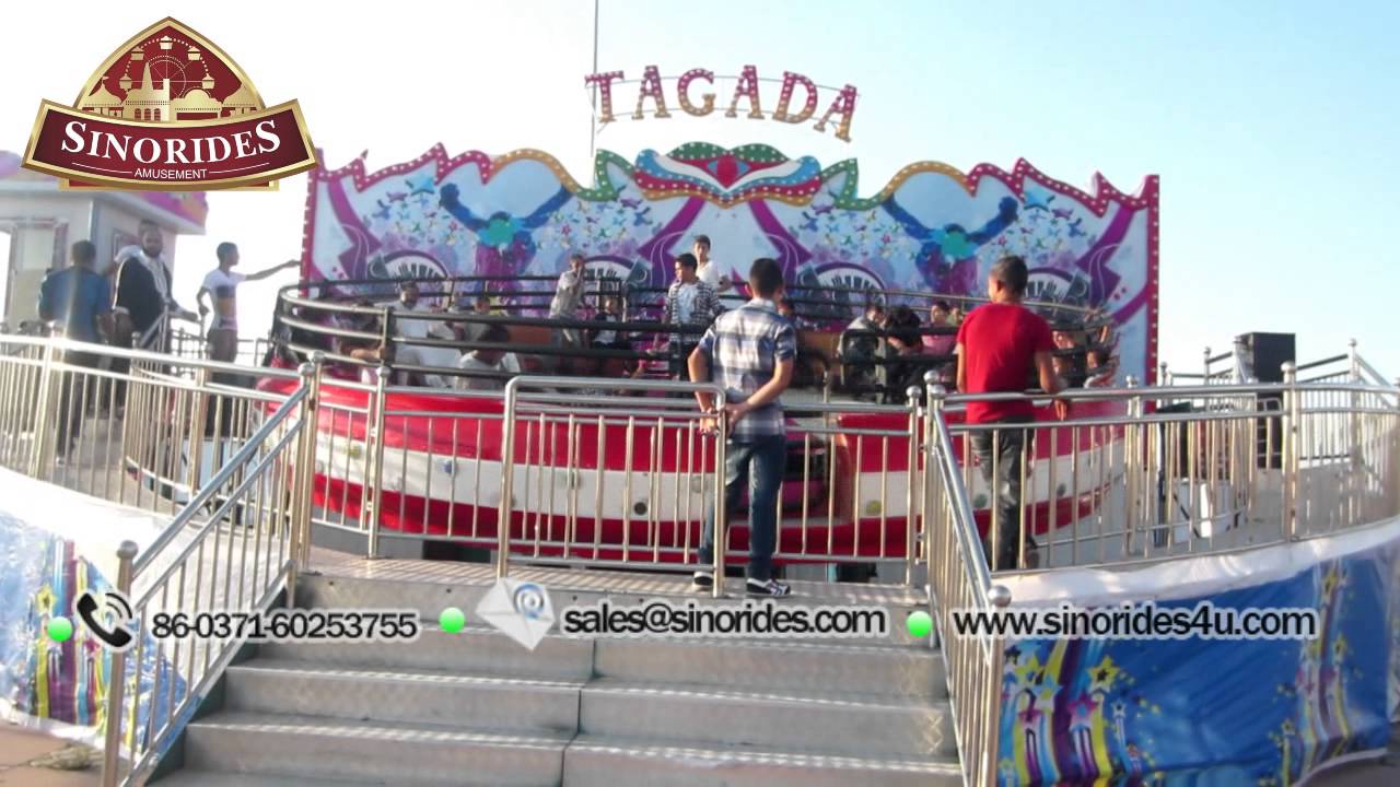 Disco Tagada Amusement Rides - YouTube