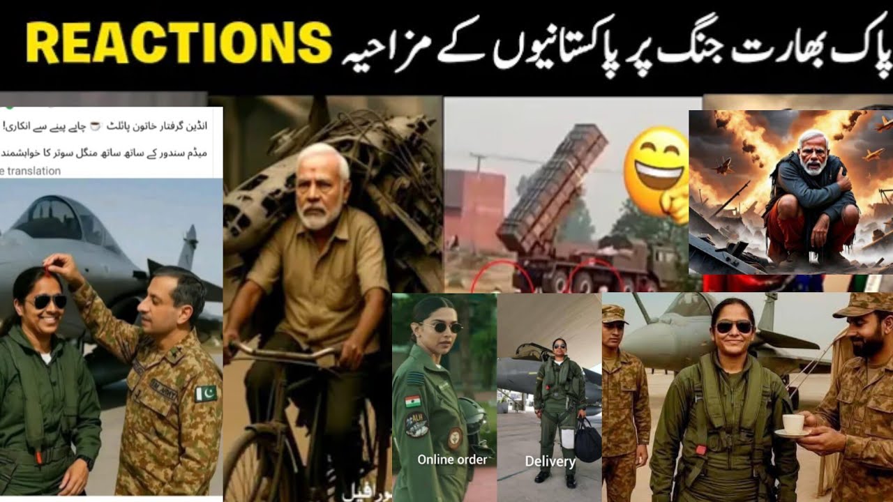 Funny reaction of Pakistani people after Pakistan retaliate😅|Pakistani ...