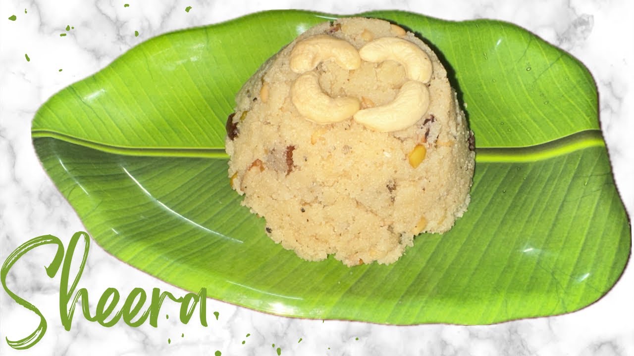 Sheera Recipe | शीरा बने 7 मिनट में | Suji ka Halwa | How to make ...