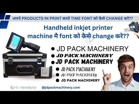 How to change font in handheld inkjet printer machine#jdpackmachinery # ...