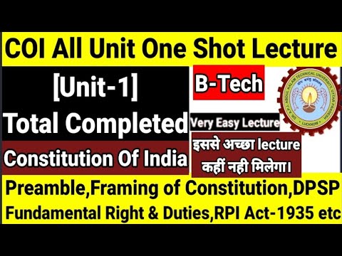 Constitution Of India Aktu Unit 1|Preamble| DPSP |Fundamental Right ...