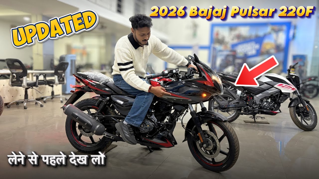 Finally 2026 Bajaj Pulsar 22OF New Model Review | 220CC In 160CC Price ...