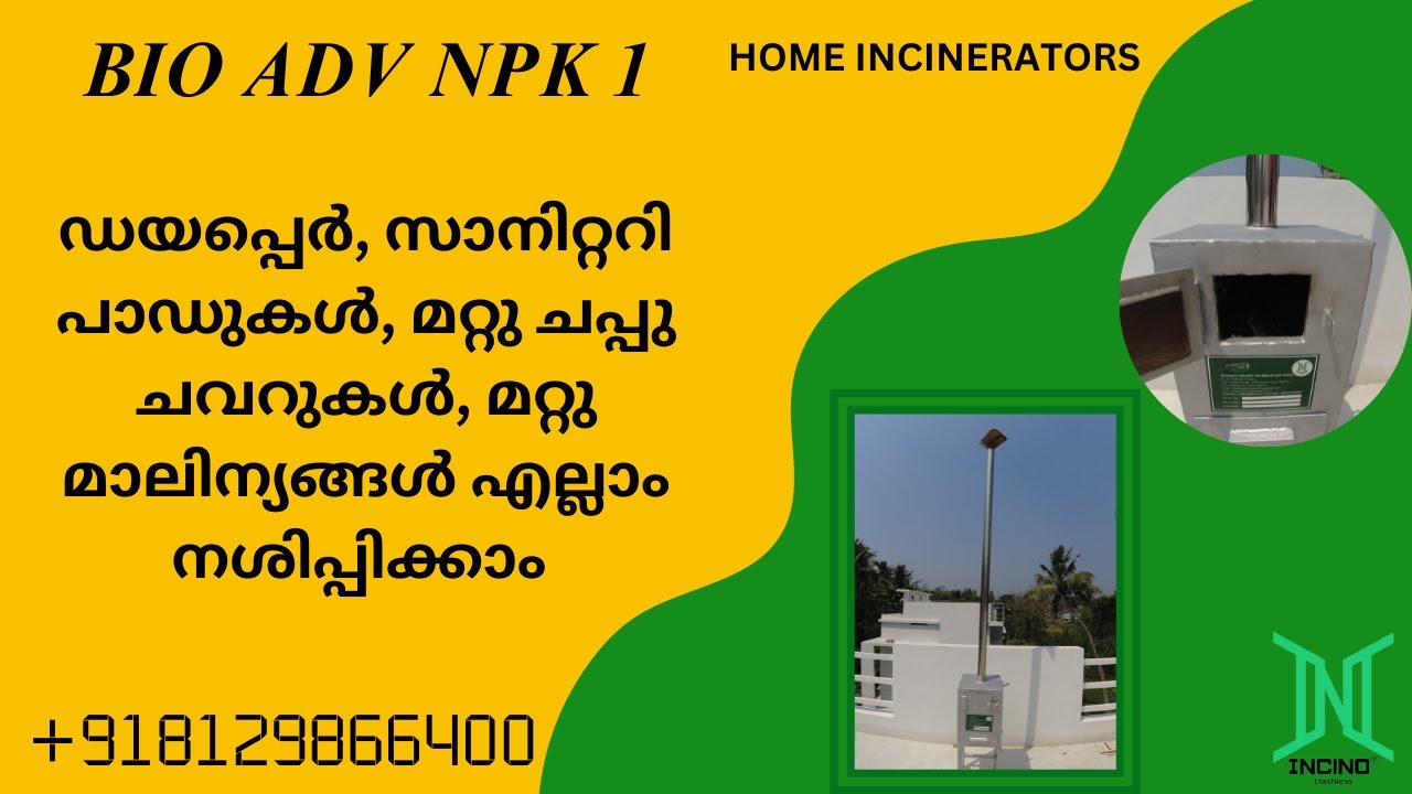Incinerator BIO ADV NPK 1 | Napkin Burner | Diaper Disposal Machine ...