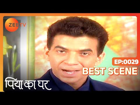 Piya Ka Ghar - Hindi TV Serial - Best Scene - 29 - Narayani Shastri, Vishal Puri, Sanjay - Zee TV
