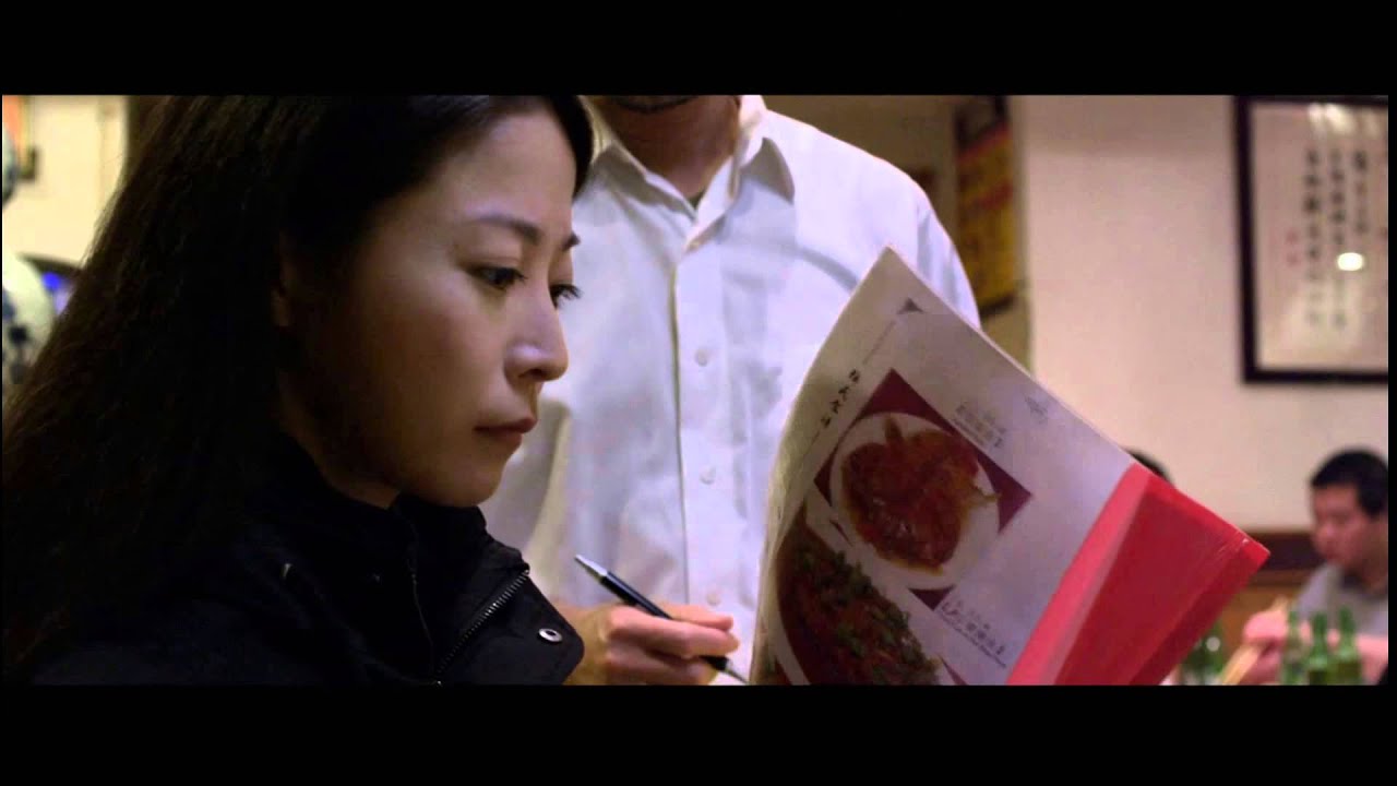 Scene, "The Middle Finger" (2013) - YouTube