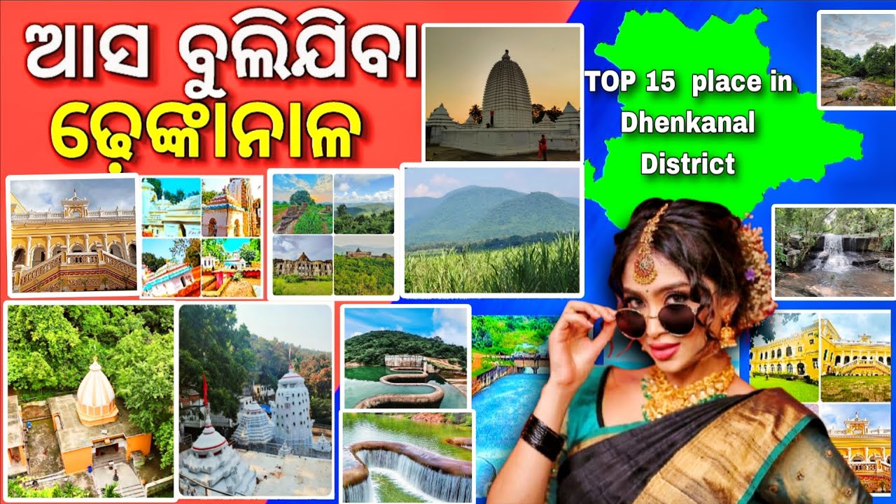 Top 15 Tourist Places to Visit in Dhenkanal, Odisha | Best Travel Guide ...