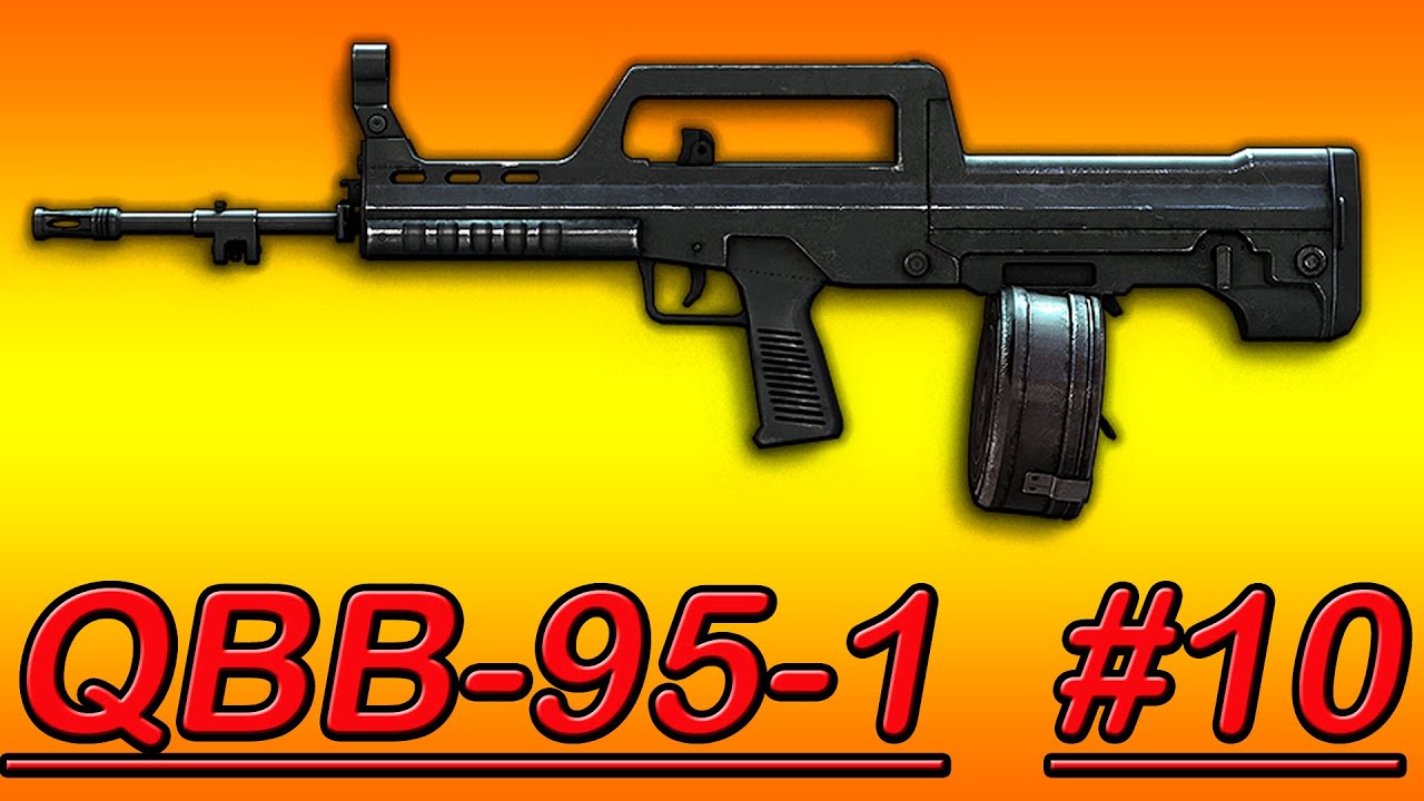 Battlefield 4: Em busca da arma perfeita #10 QBB-95-1 - YouTube