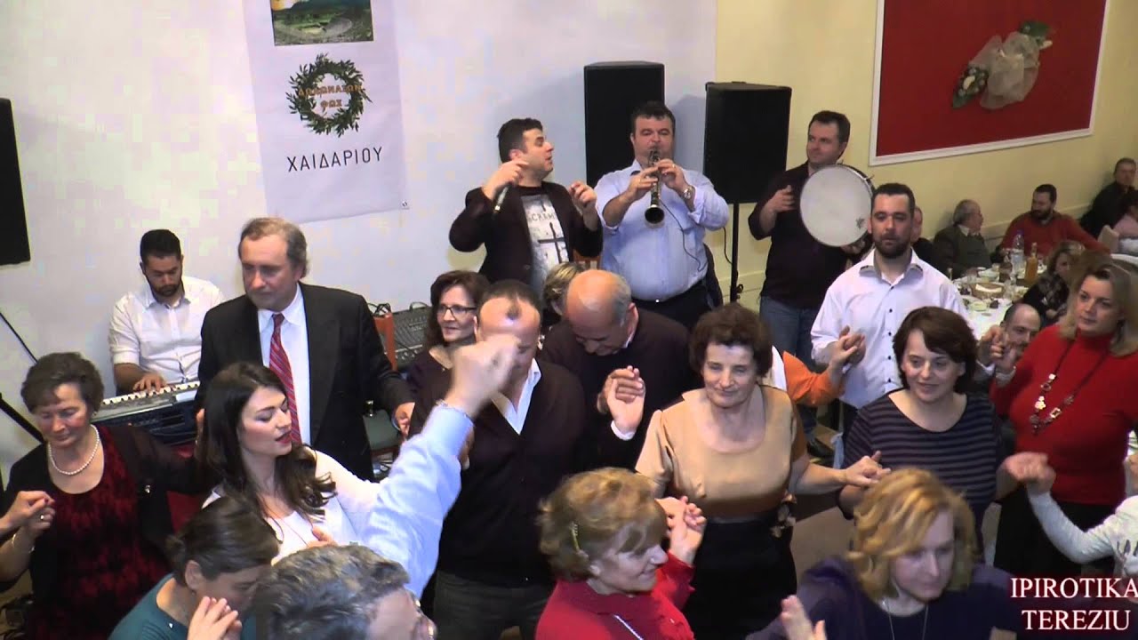 ΘΩΜΑ ΛΟΛΗ-ΧΡΗΣΤΟΣ ΑΓΓΕΛΗΣ - ΧΟΡΕΥΤΙΚΑ-ΣΥΛΛΟΓΟΣ ΗΠΕΙΡΩΤΟΝ ΧΑΙΔΑΡΙΟΥ 18/1 ...