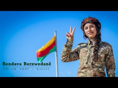 Bendava Berxwedanê  -  Ehlam Ebdî - [ Official Music Video ] © 2025