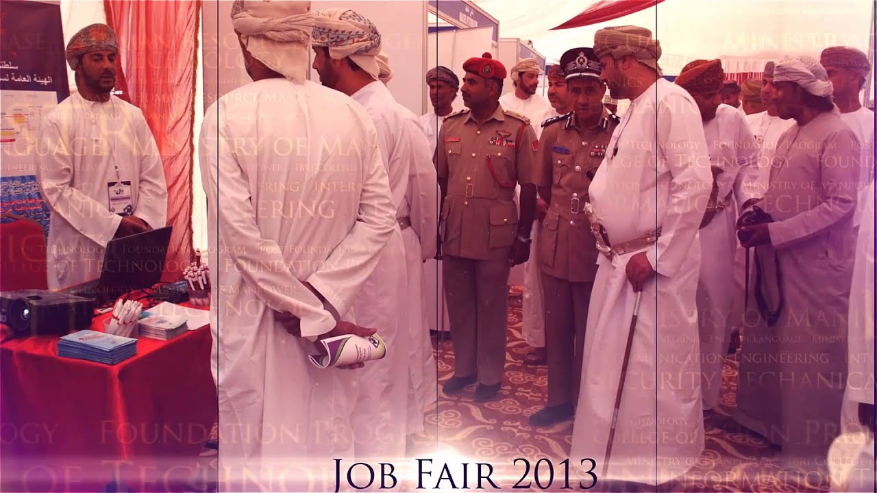 1st IbriCT Job Fair - YouTube