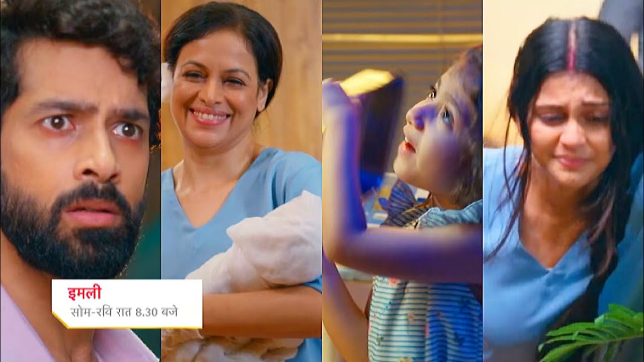 Imlie Today Episode Promo |27th Aug 2023| Imlie ka baby kiya Anu Aunty ...