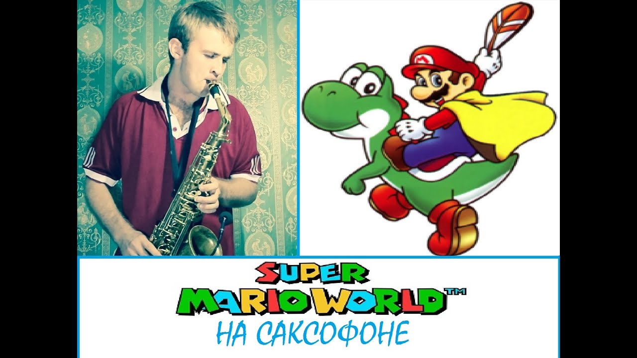 SUPER MARIO WORLD / acapella saxophone - YouTube
