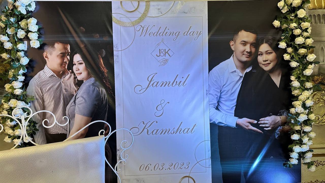 Jambil & Kamshat (Wedding Day) - YouTube