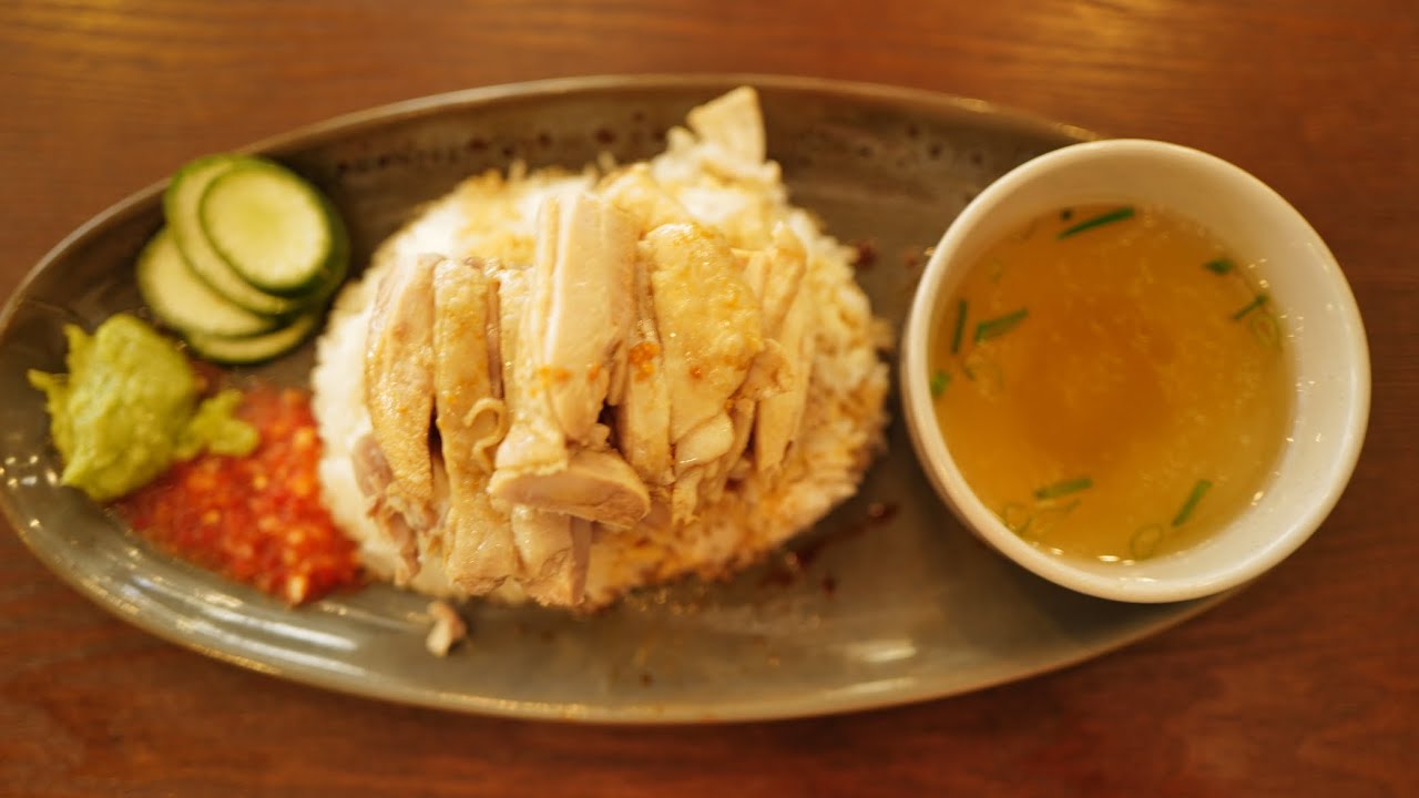 Tour de Hainanese Chicken Rice. Hawker Walker, Adelaide. - YouTube