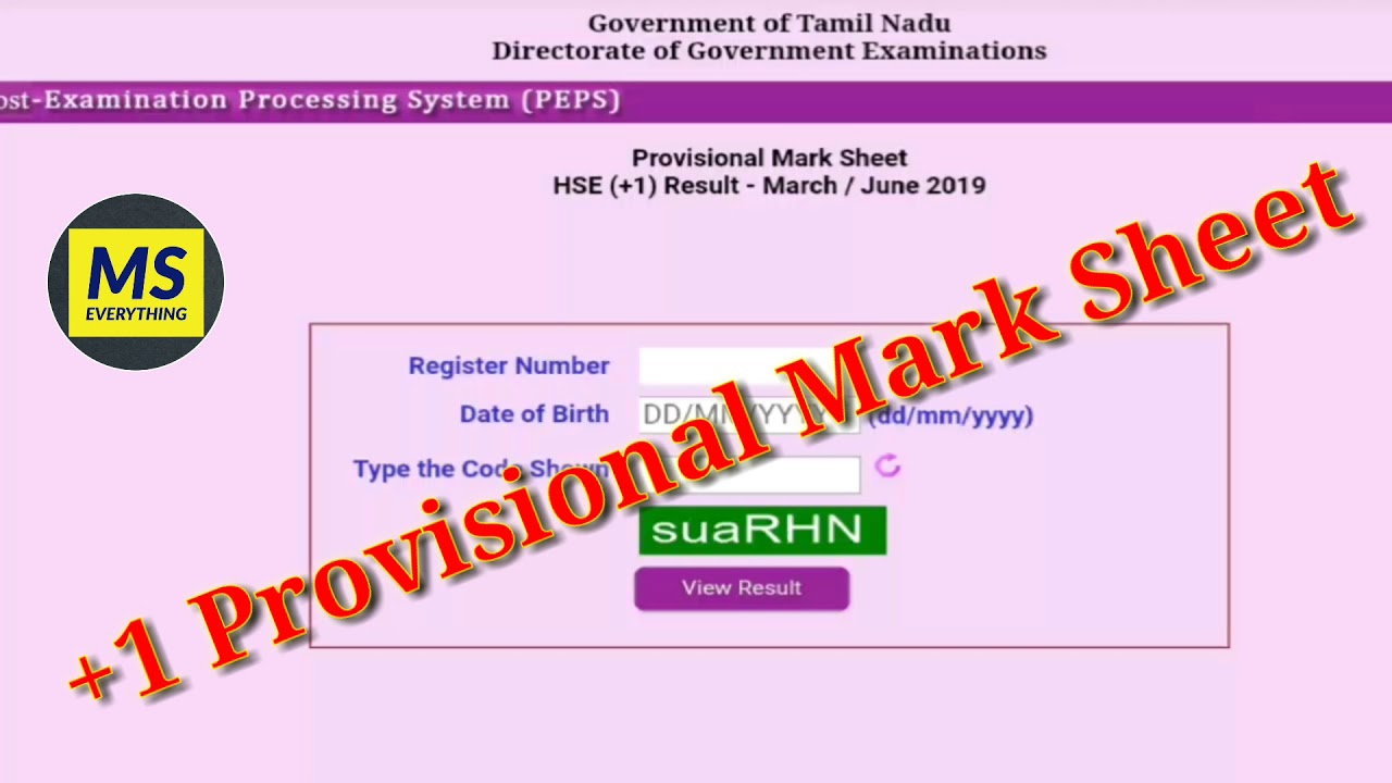 How to download +1 Provisional Mark Sheet? Where? - YouTube