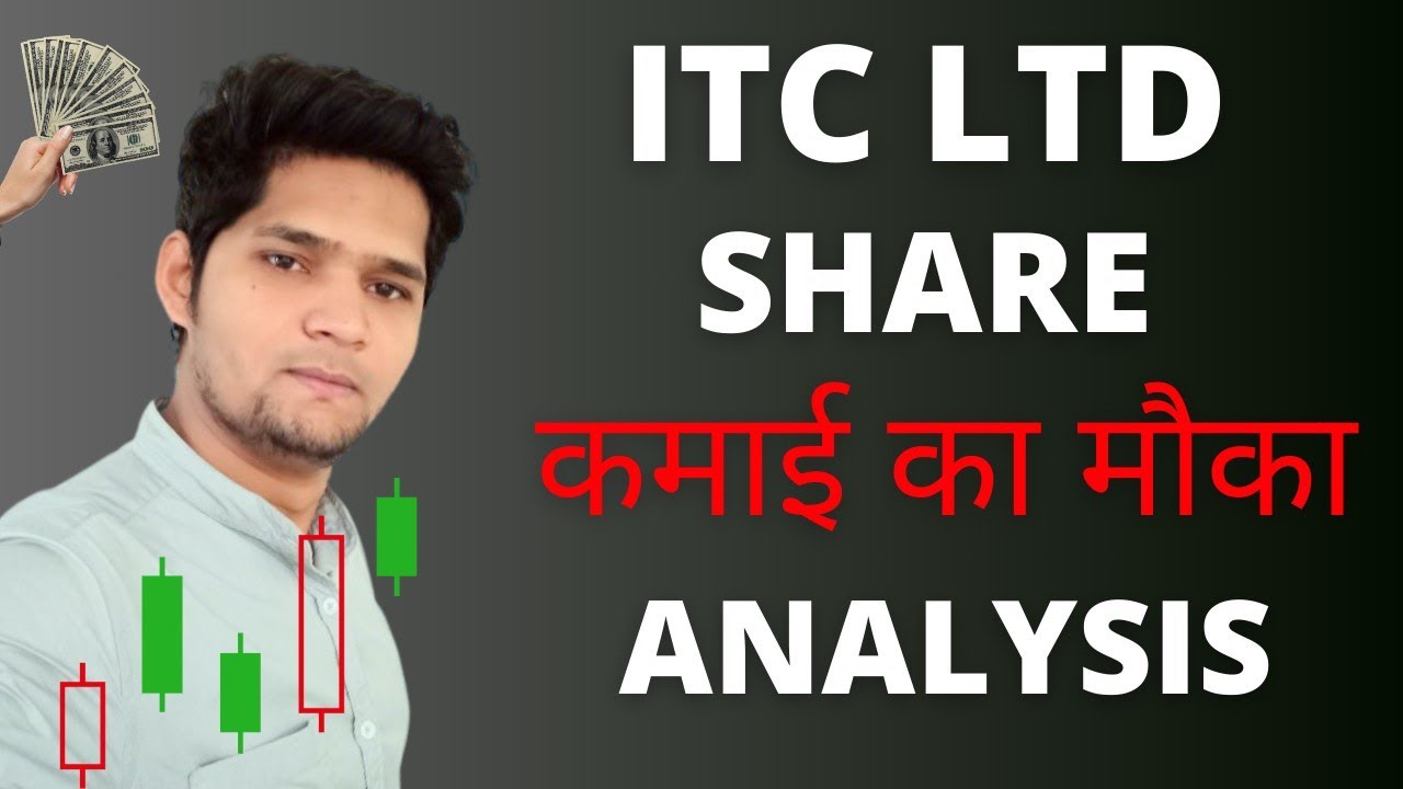 ITC Share | ITC Share Latest Update | ITC Share News Today - YouTube