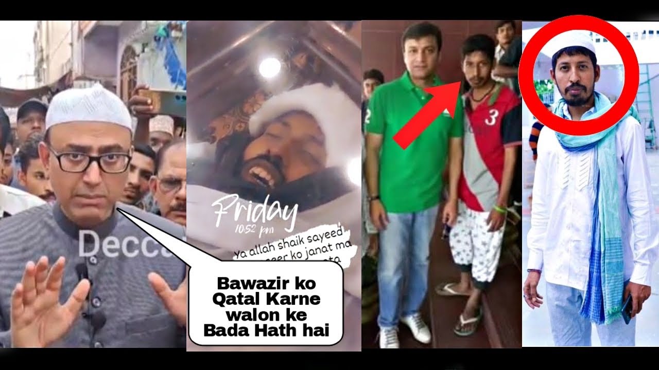 Amjad Ullah Khan |Visit |Shaik Sayeed Bawazir |Last Message| Akbaruddin ...