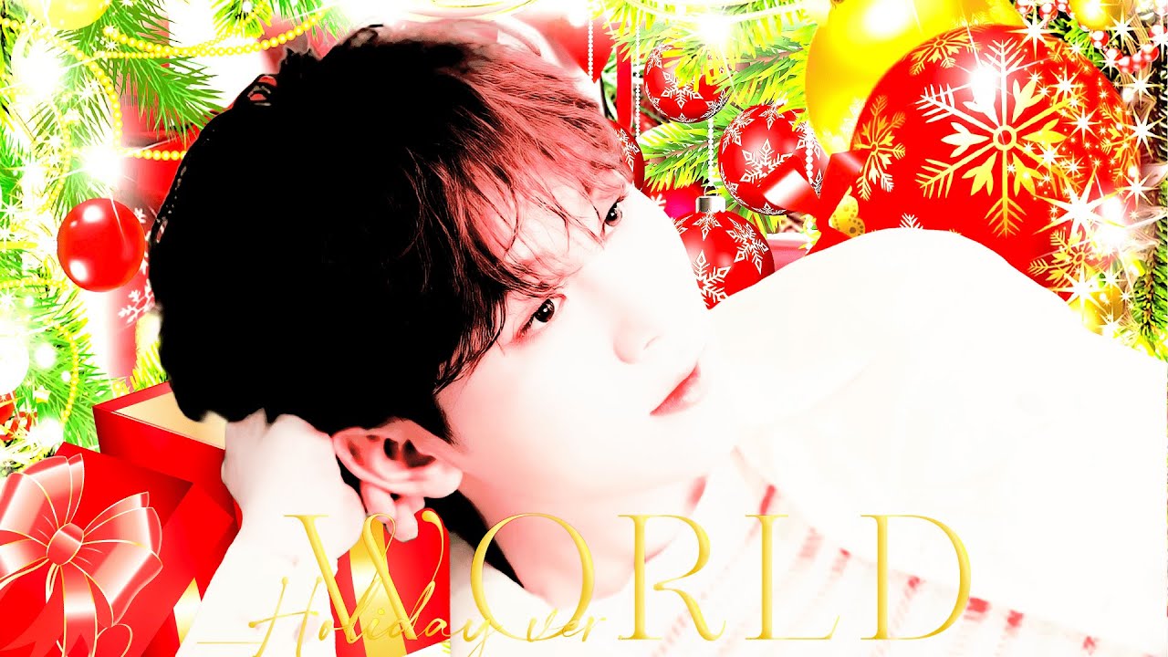 [멤버 모집 중] 세븐틴 (SEVENTEEN) - _WORLD (Holiday Ver.) ༊*·˚‧₊˚ 세븐틴 커버 보컬 팀 ...