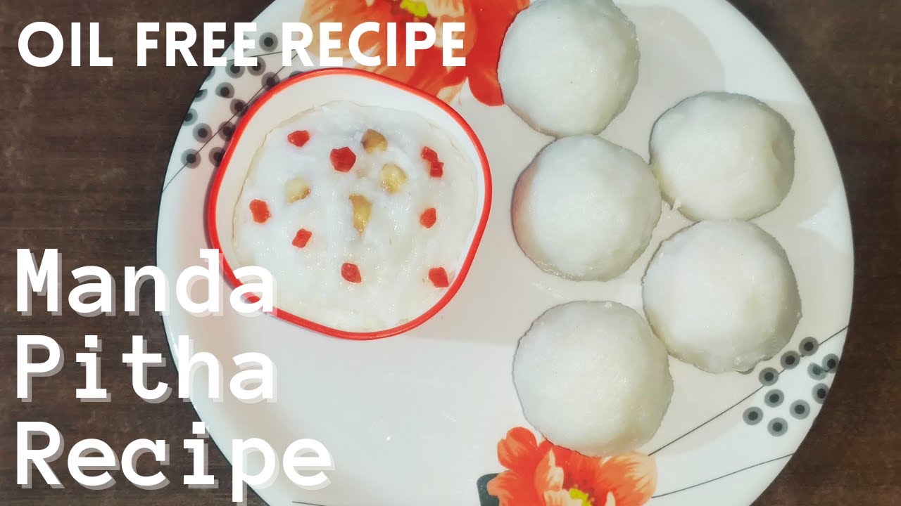 MANDA PITHA RECIPE | SPECIAL ODIA PITHA | TASTY ODIA PITHA RECIPE - YouTube