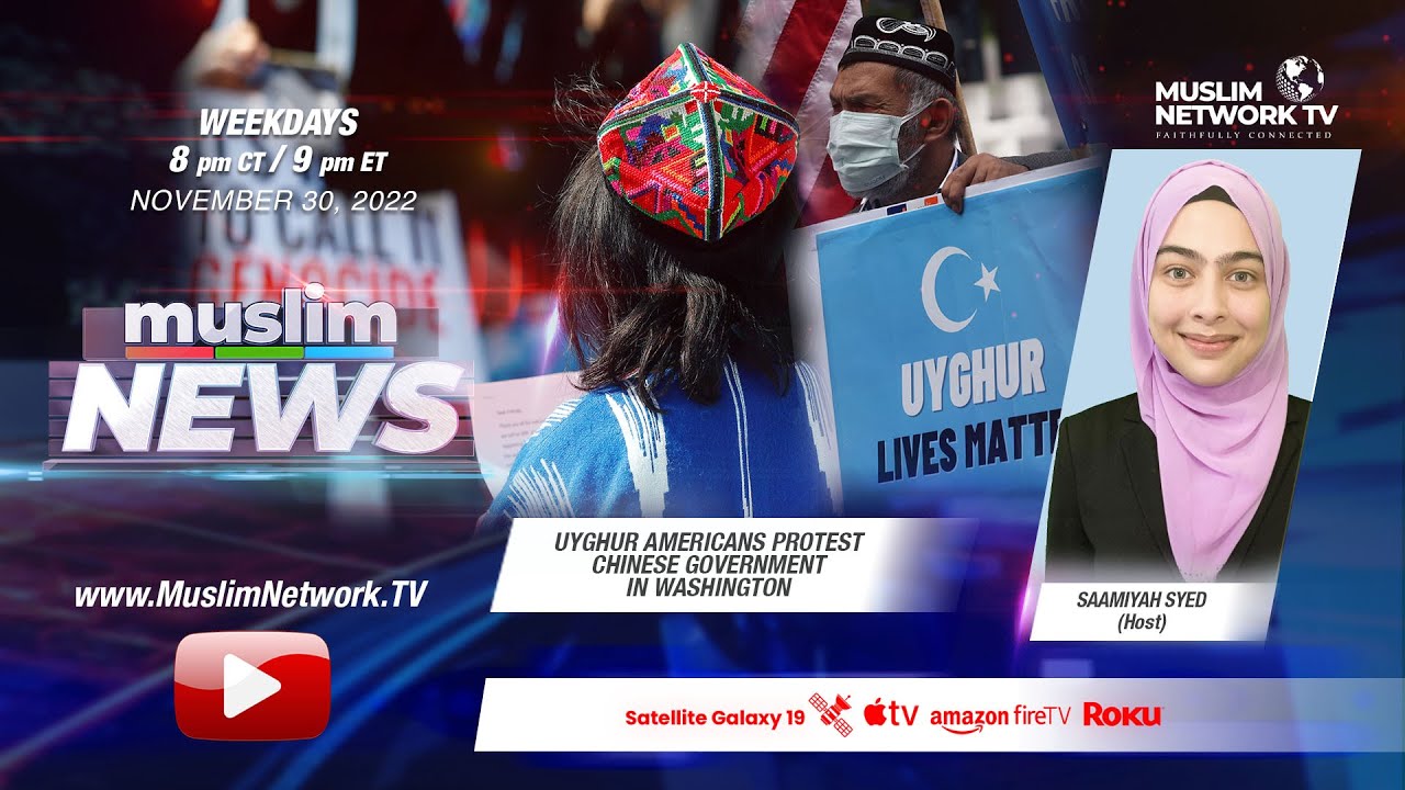 Muslim News - November 30, 2022 - YouTube