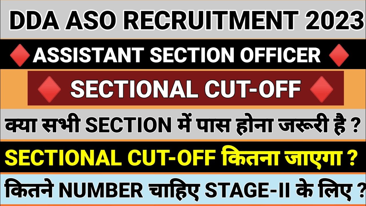 DDA ASO Cut-off 2023 | DDA ASO Normalised Mark's 2023 | DDA ASO Cut-off ...