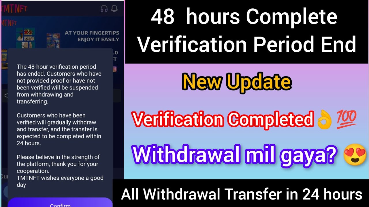 Tmt Nft Today New Update, Verification Complete, Tmt nft withdrawal ...