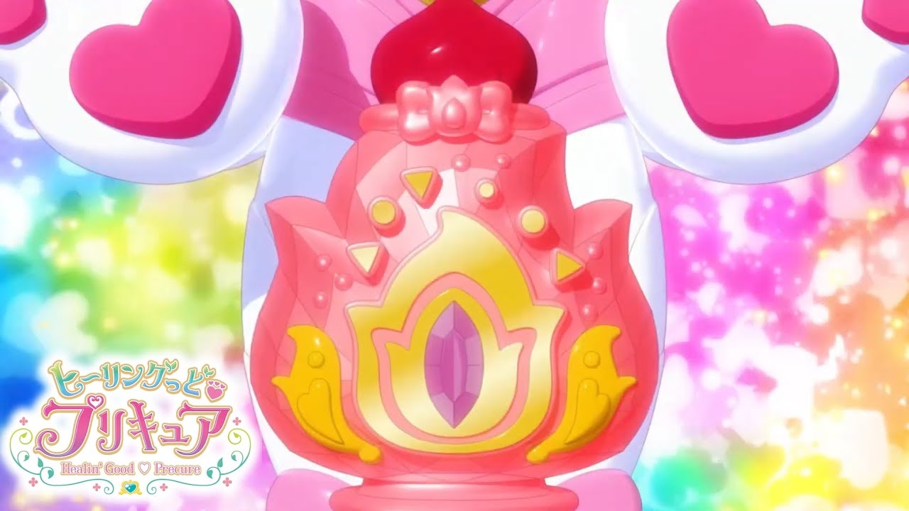[1080p60]Fire Element {Cure Sparkle Attack} (Healin'♡Good PreCure ...