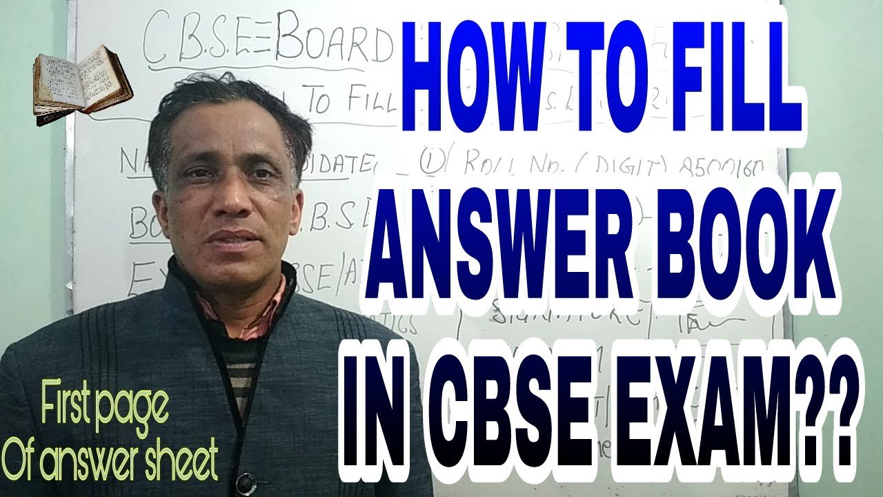 How to Fill First Page of Answer Sheet in CBSE Board EXAMINATION ...