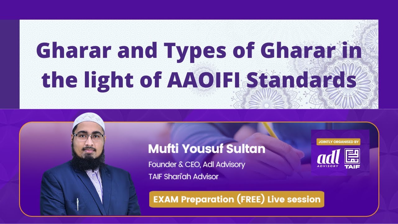Gharar and Types of Gharar in the light of AAOIFI Standards - YouTube