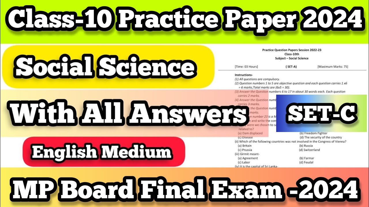 Class 10th Social Science Set-C Preboard Practice paper 2024 Solution ...