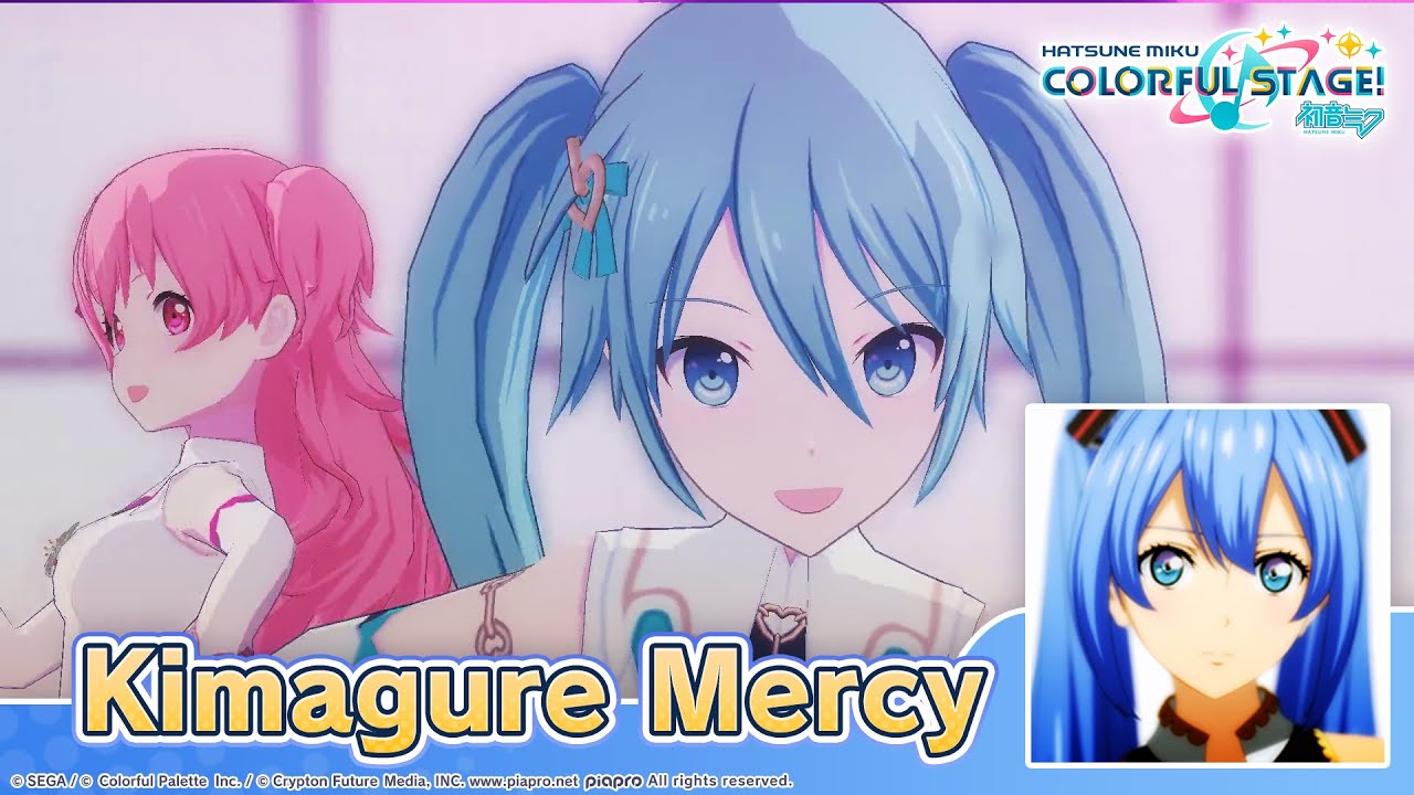 HATSUNE MIKU: COLORFUL STAGE! - Kimagure Mercy by HachiojiP 3D Music ...