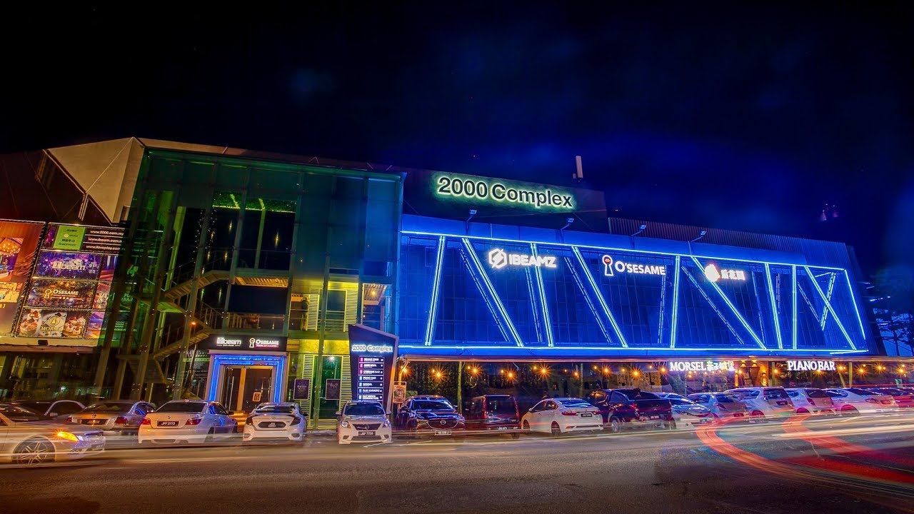 2000 Complex Introduction Video | 2000大厦形象宣传短片 - YouTube